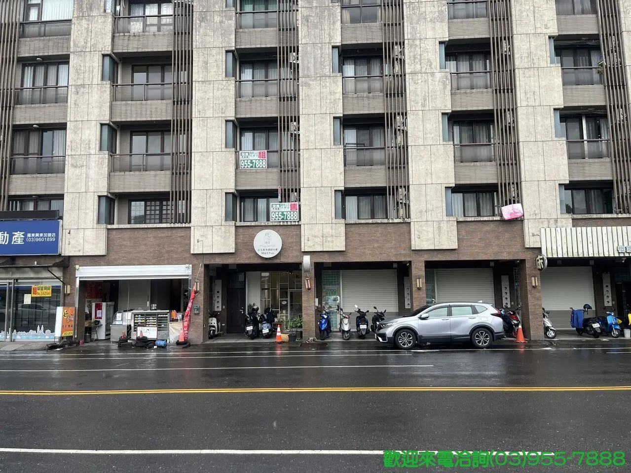 yes319房屋市集 台灣319鄉 一網買進 獨家倉前路8套房高投報店住 總價3800 00萬 宜蘭縣羅東鎮倉前路