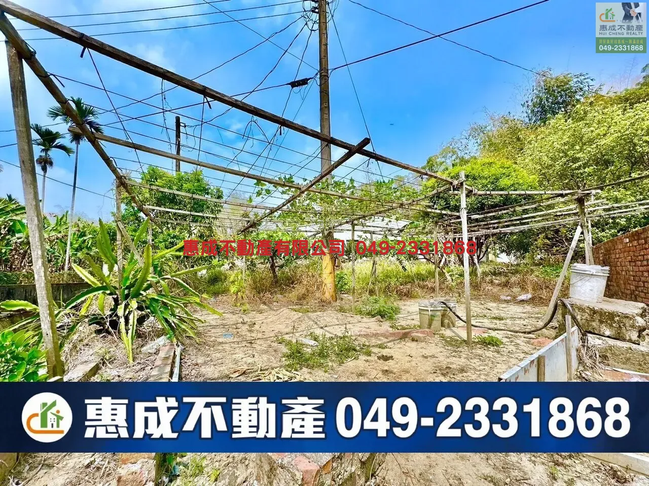 yes319房屋市集 台灣319鄉 一網買進 中興 近文獻館建地 總價1782 00萬 南投縣南投市