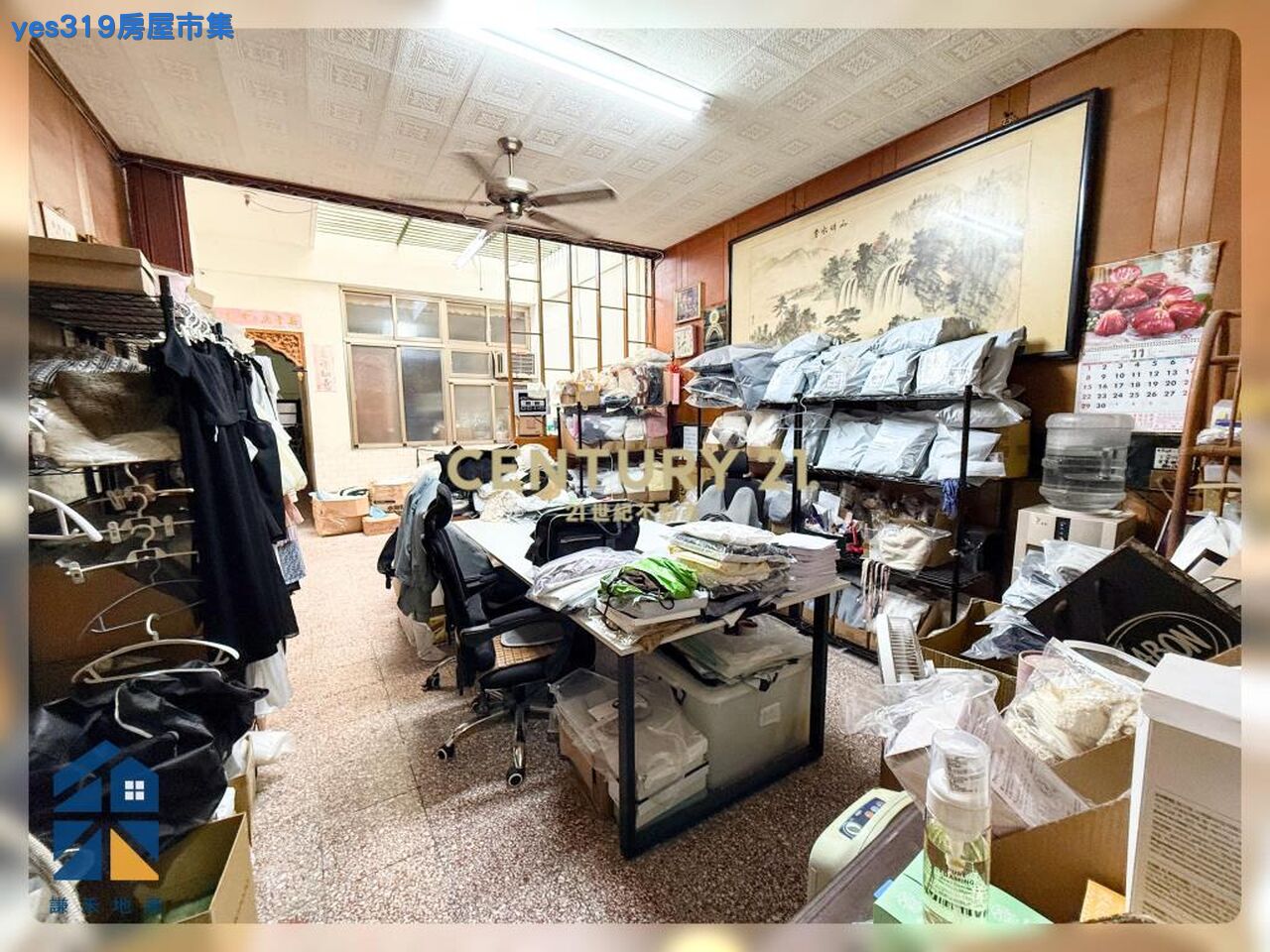 yes319房屋市集-台灣319鄉 一網買進(專任富岡車站商業區買地送屋 ~ 總價：988.00萬 ~ 桃園市楊梅區信義街民生段)