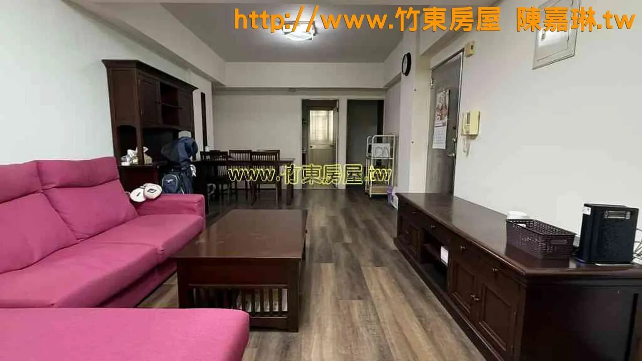 yes319房屋市集-台灣319鄉 一網買進(關新商圈旁美華廈~~陳嘉琳 ~ 總價：1498.00萬 ~ 新竹市東區光復路一段)