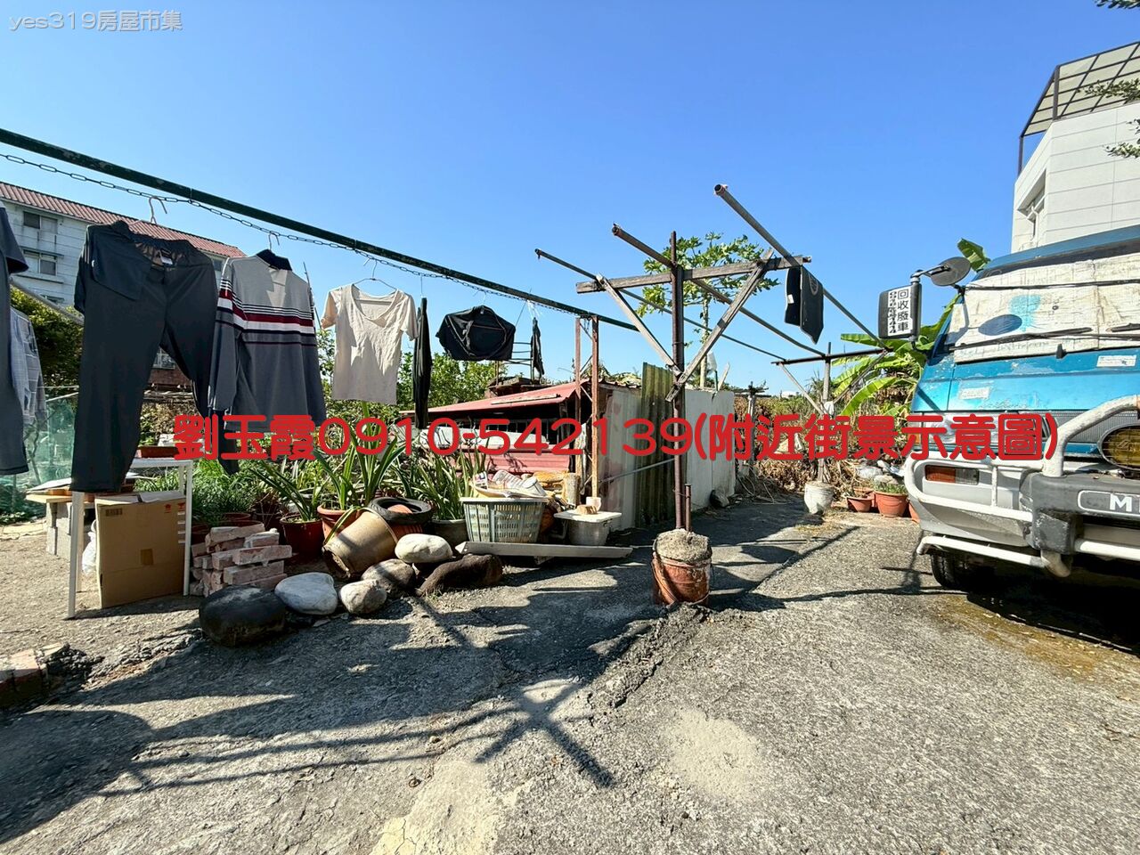 yes319房屋市集-台灣319鄉 一網買進(近中興國中37坪建地 ~ 總價：656.00萬 ~ 南投縣南投市新興路)