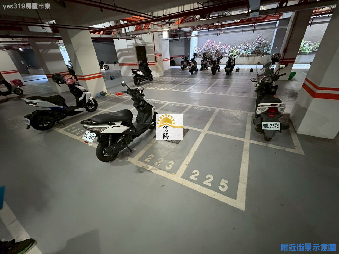 yes319房屋市集-台灣319鄉 一網買進(南開包租四套 草屯華廈 ~ 總價：568.00萬 ~ 南投縣草屯鎮富中路)