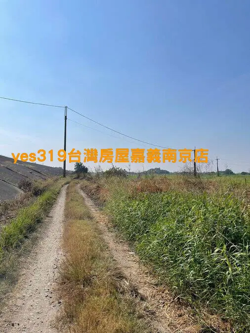 yes319房屋市集-台灣319鄉 一網買進(雲林縣北港俗農地 ~ 總價：198.00萬 ~ 雲林縣北港鎮)