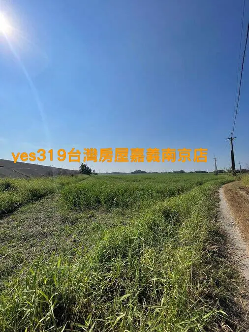 yes319房屋市集-台灣319鄉 一網買進(雲林縣北港俗農地 ~ 總價：198.00萬 ~ 雲林縣北港鎮)