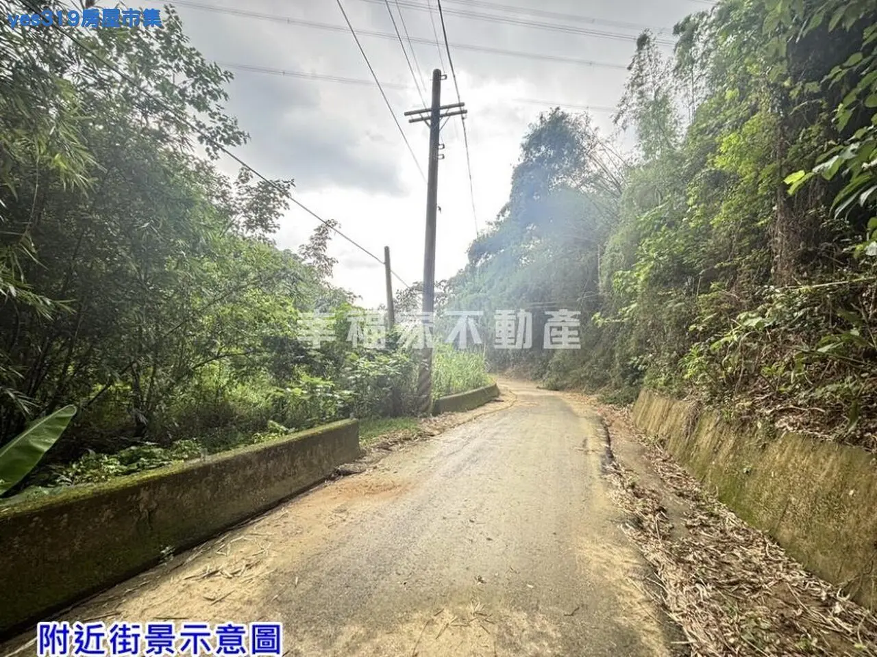 yes319房屋市集-台灣319鄉 一網買進(左鎮山豹段5.7分農地 ~ 總價：780.00萬 ~ 台南市左鎮區)