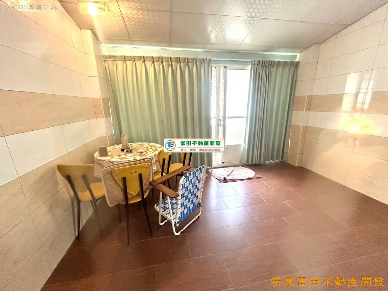 yes319房屋市集-台灣319鄉 一網買進(鹽埔新圍透天+平房 ~ 總價：789.00萬 ~ 屏東縣鹽埔鄉)