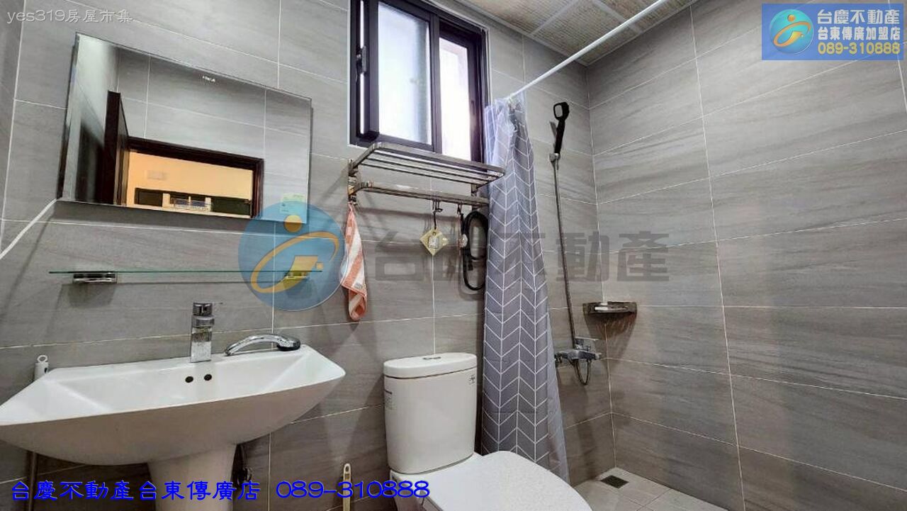 yes319房屋市集-台灣319鄉 一網買進(B404馬偕醫院商圈收租5套房 ~ 總價：998.00萬 ~ 台東縣台東市正氣北路)