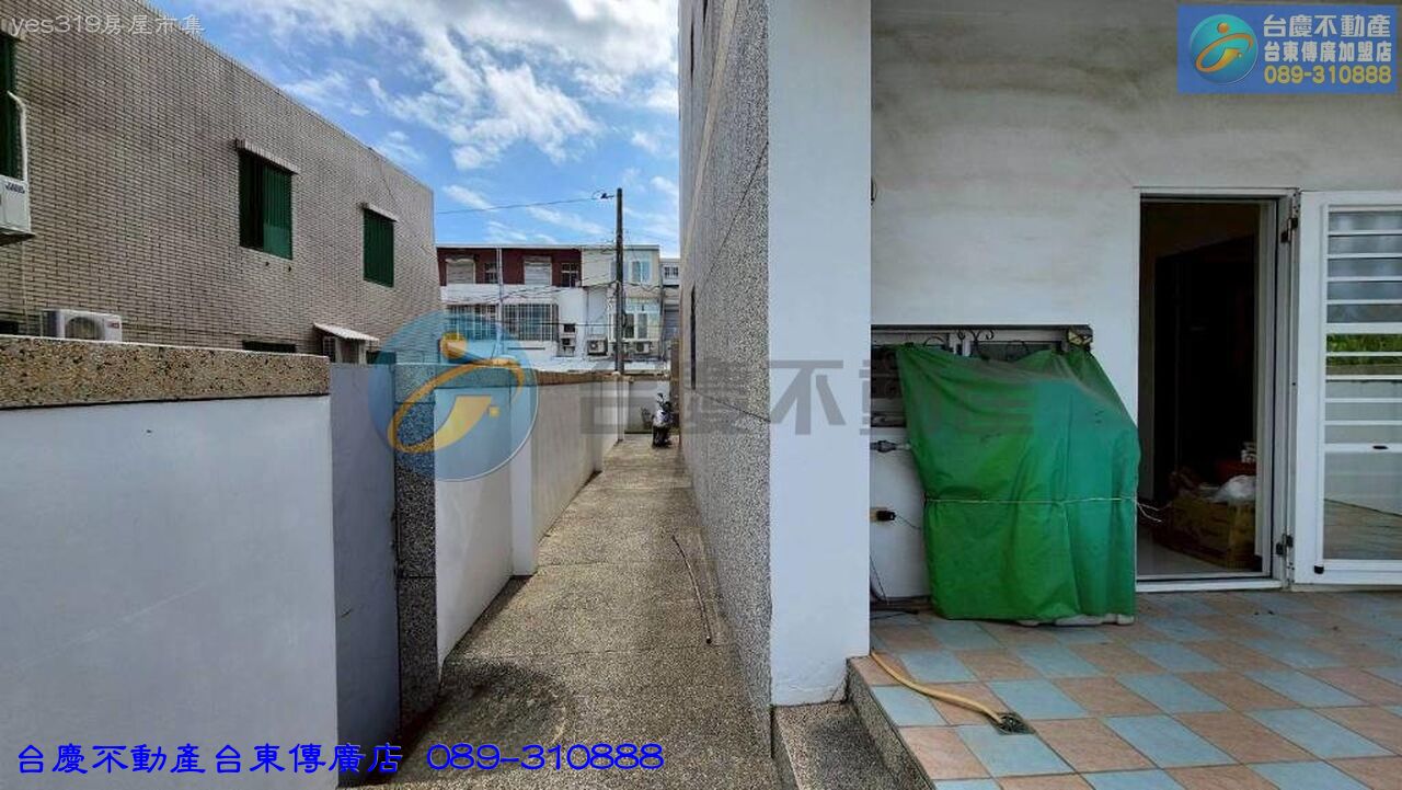yes319房屋市集-台灣319鄉 一網買進(A1018近星巴克大地坪別墅 ~ 總價：1988.00萬 ~ 台東縣台東市衡陽路)