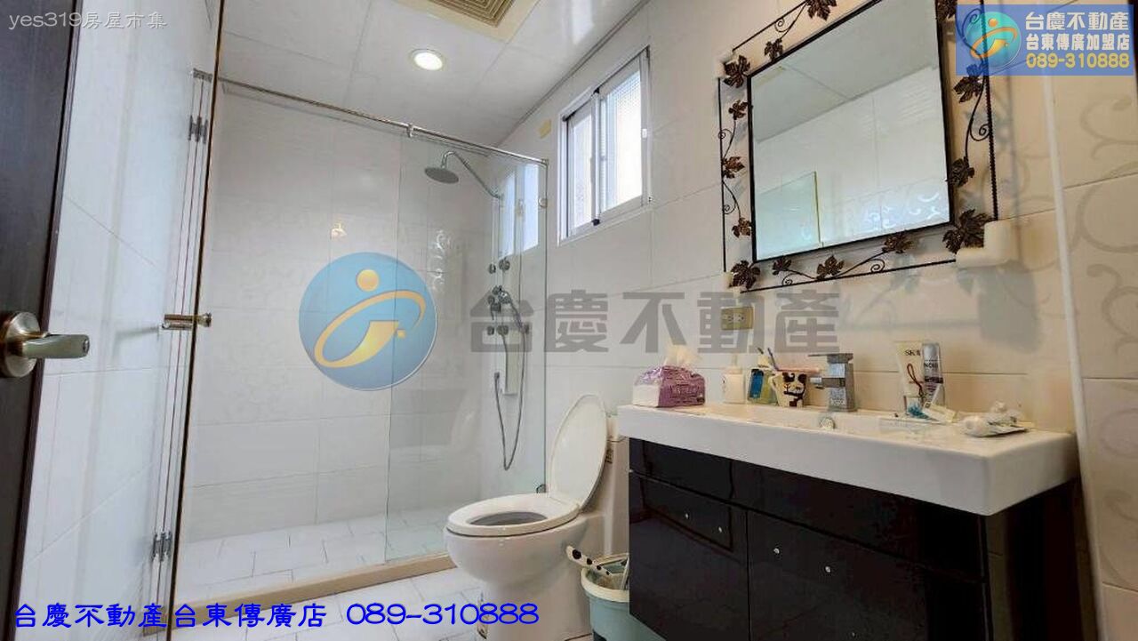 yes319房屋市集-台灣319鄉 一網買進(A1018近星巴克大地坪別墅 ~ 總價：1988.00萬 ~ 台東縣台東市衡陽路)