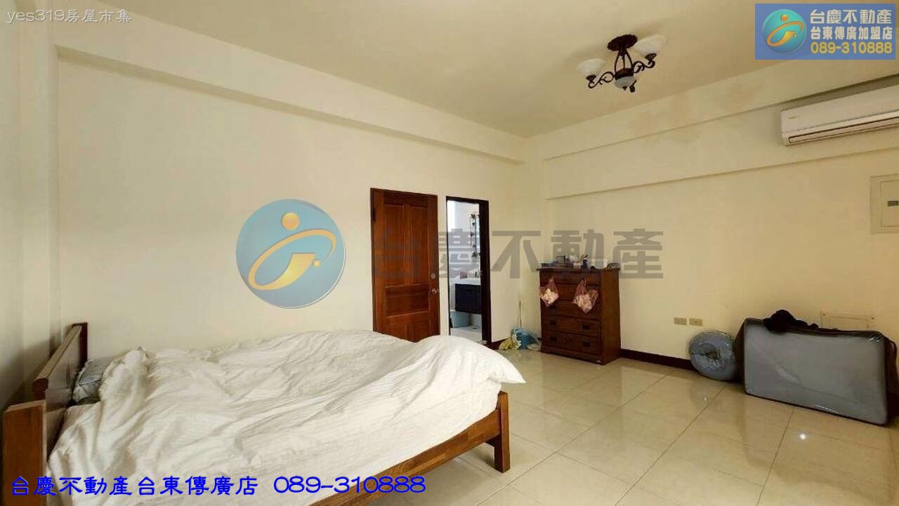 yes319房屋市集-台灣319鄉 一網買進(A1018近星巴克大地坪別墅 ~ 總價：1988.00萬 ~ 台東縣台東市衡陽路)