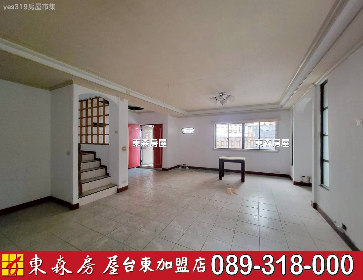 yes319房屋市集-台灣319鄉 一網買進(台東文山雙車庫暖心別墅 ~ 總價：1598.00萬 ~ 台東縣台東市文山路)