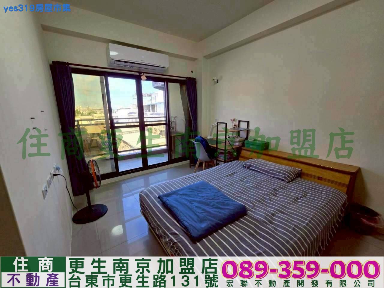 yes319房屋市集-台灣319鄉 一網買進(新穎5房別墅 ~ 總價：1598.00萬 ~ 台東縣台東市漢陽北路)