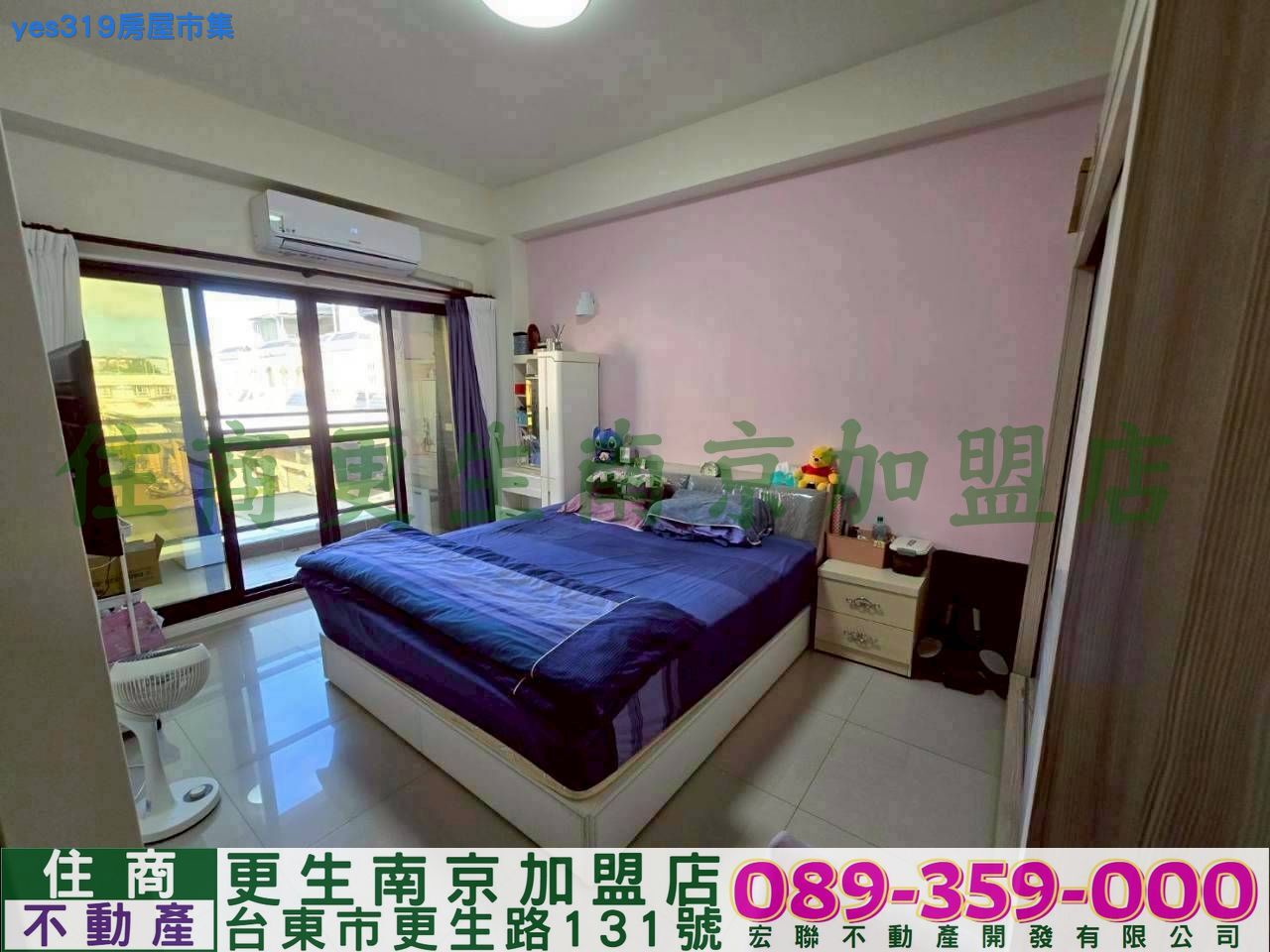yes319房屋市集-台灣319鄉 一網買進(新穎5房別墅 ~ 總價：1598.00萬 ~ 台東縣台東市漢陽北路)