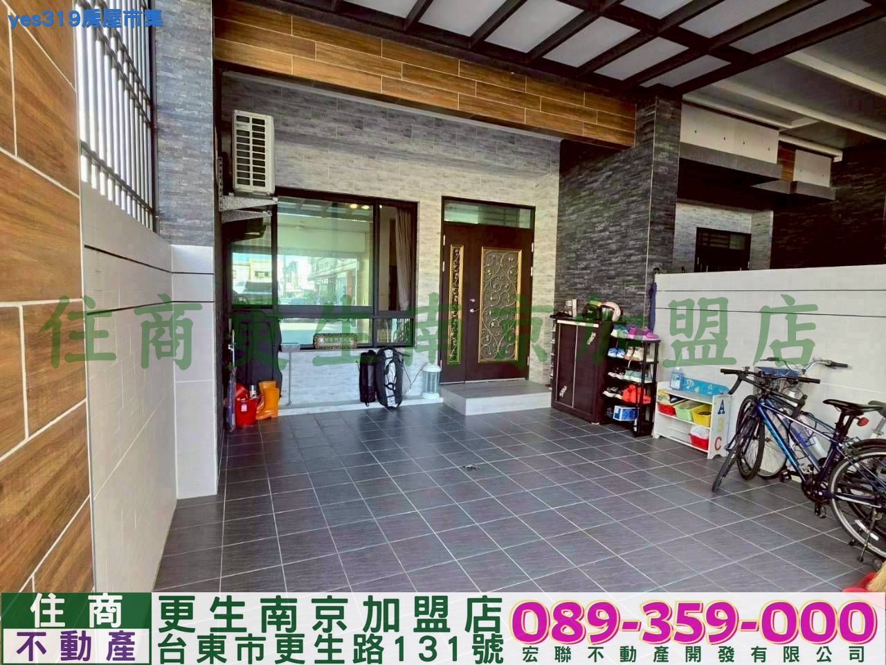 yes319房屋市集-台灣319鄉 一網買進(新穎5房別墅 ~ 總價：1598.00萬 ~ 台東縣台東市漢陽北路)