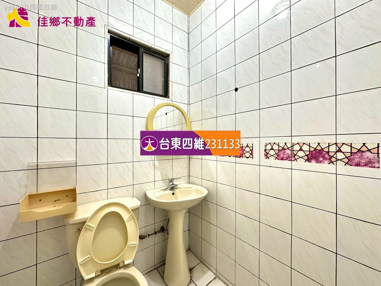 yes319房屋市集-台灣319鄉 一網買進(大豐面寬大別墅 ~ 總價：1598.00萬 ~ 台東縣台東市文山路)
