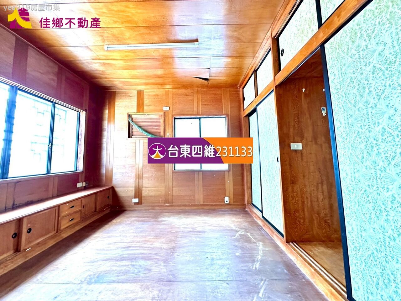 yes319房屋市集-台灣319鄉 一網買進(大豐面寬大別墅 ~ 總價：1598.00萬 ~ 台東縣台東市文山路)